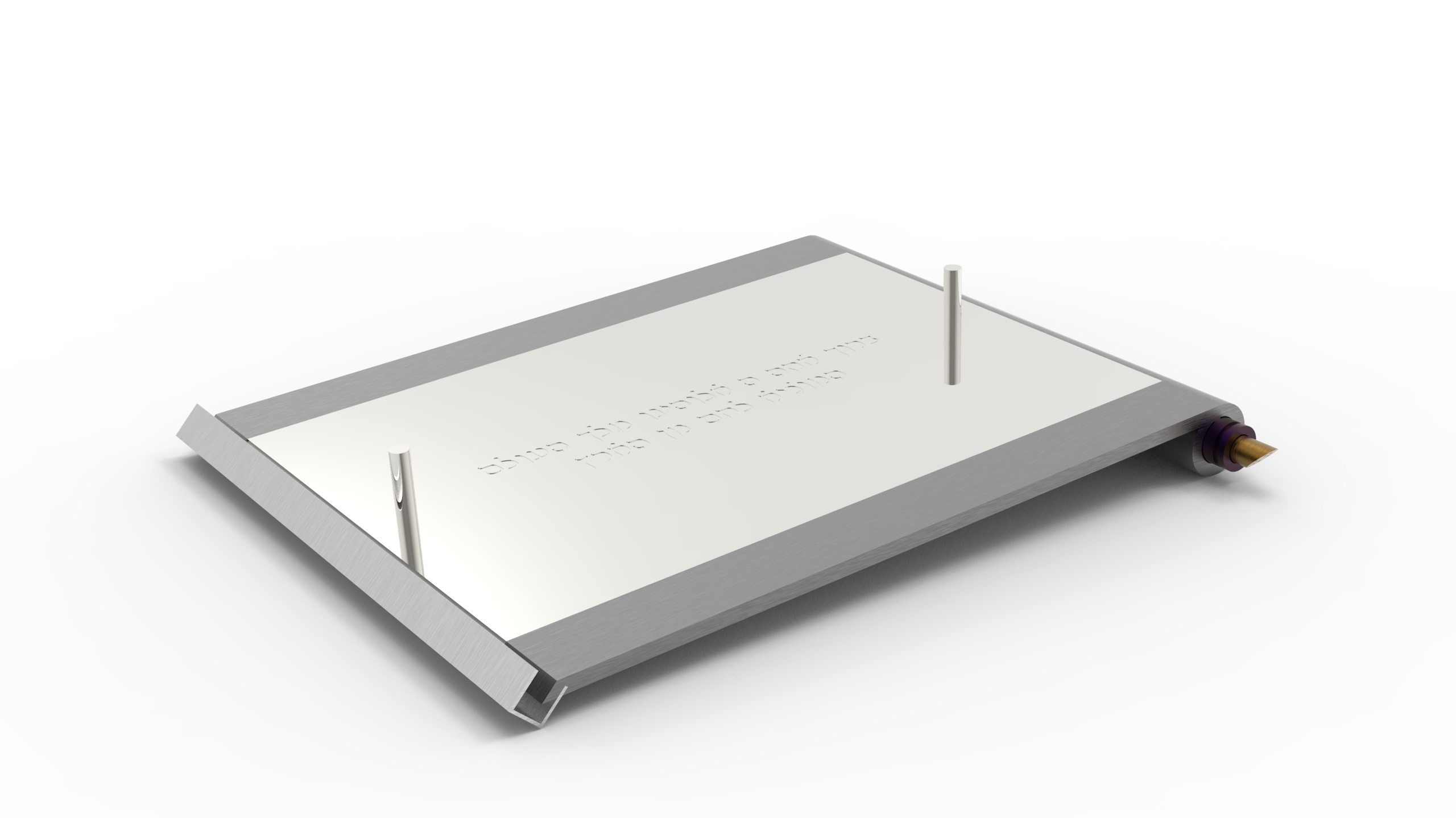 Chala board - YOSSI MATITYAHU Contemporary Designs